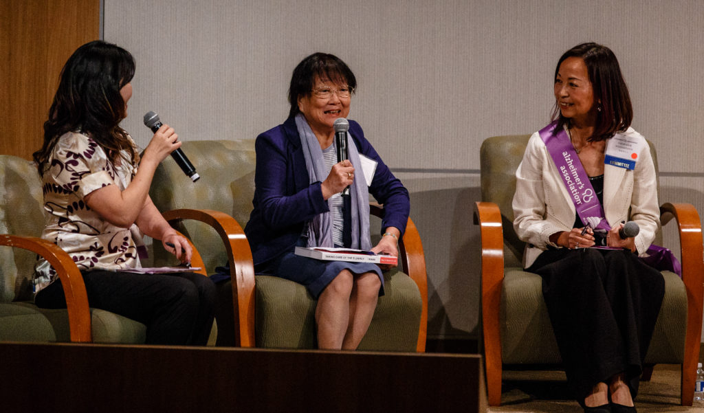 Chinese community turns out for Alzheimer’s Forum - Alzheimers and ...